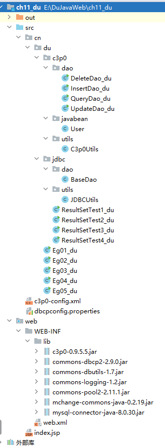 Prism代码语法高亮