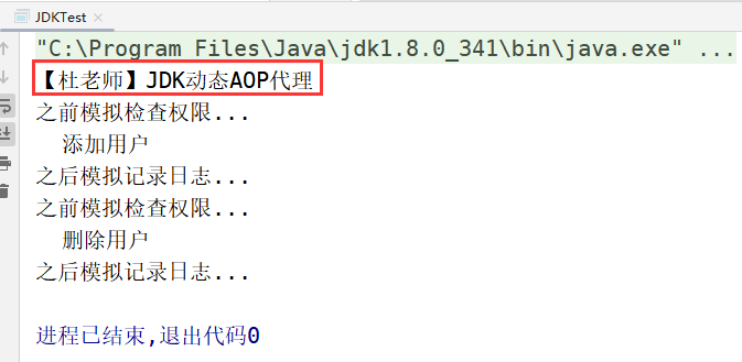 Prism代码语法高亮